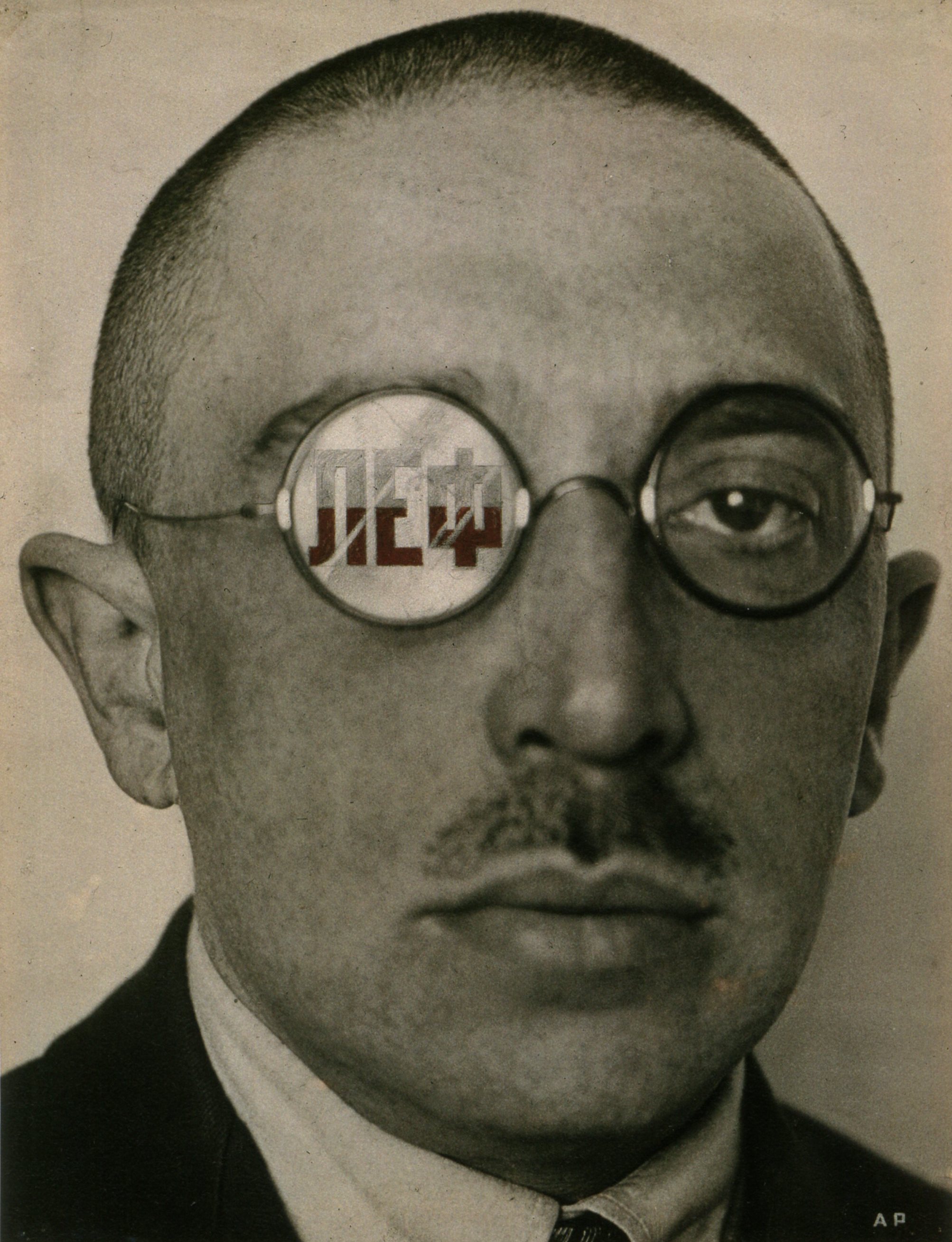 rodchenko_010 | Oscar en Fotos