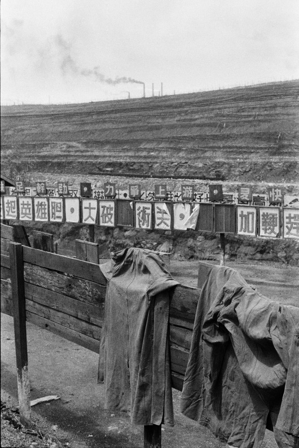 1958 The Great Leap Forward, China 25 | Oscar en Fotos