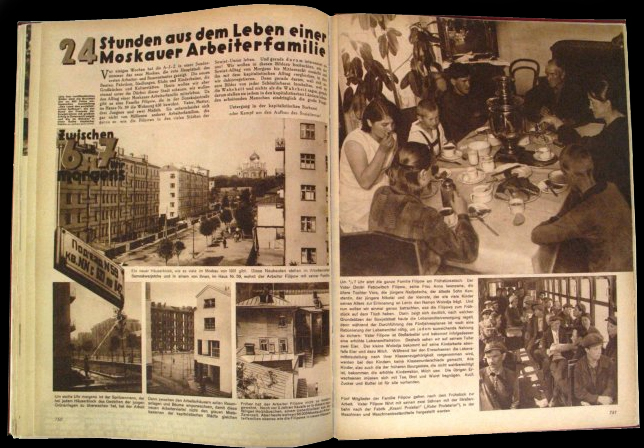 Galería: Max Alpert | Oscar en Fotos