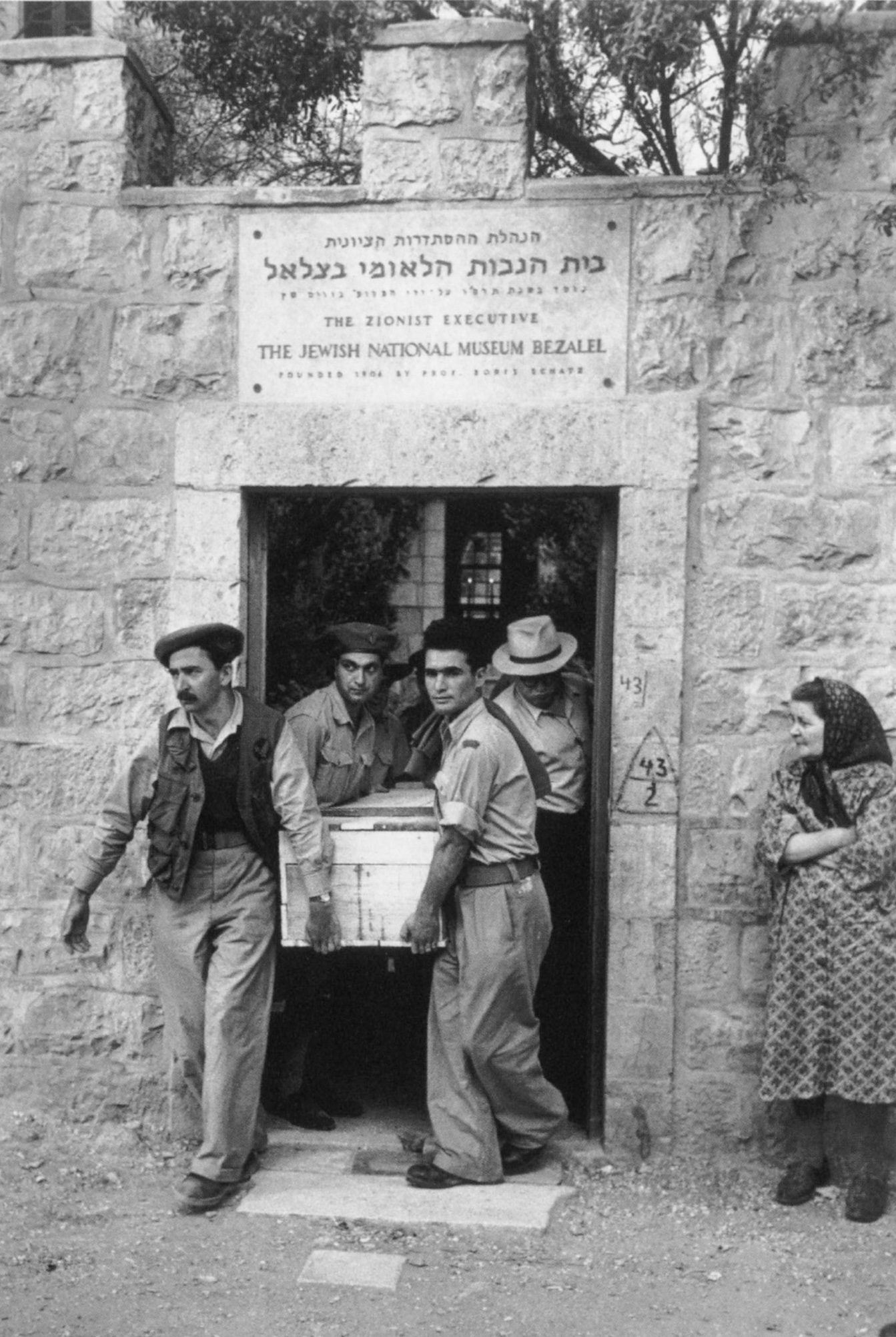 robert_capa_israeli_war_of_independence_independencia_israeili_100 ...